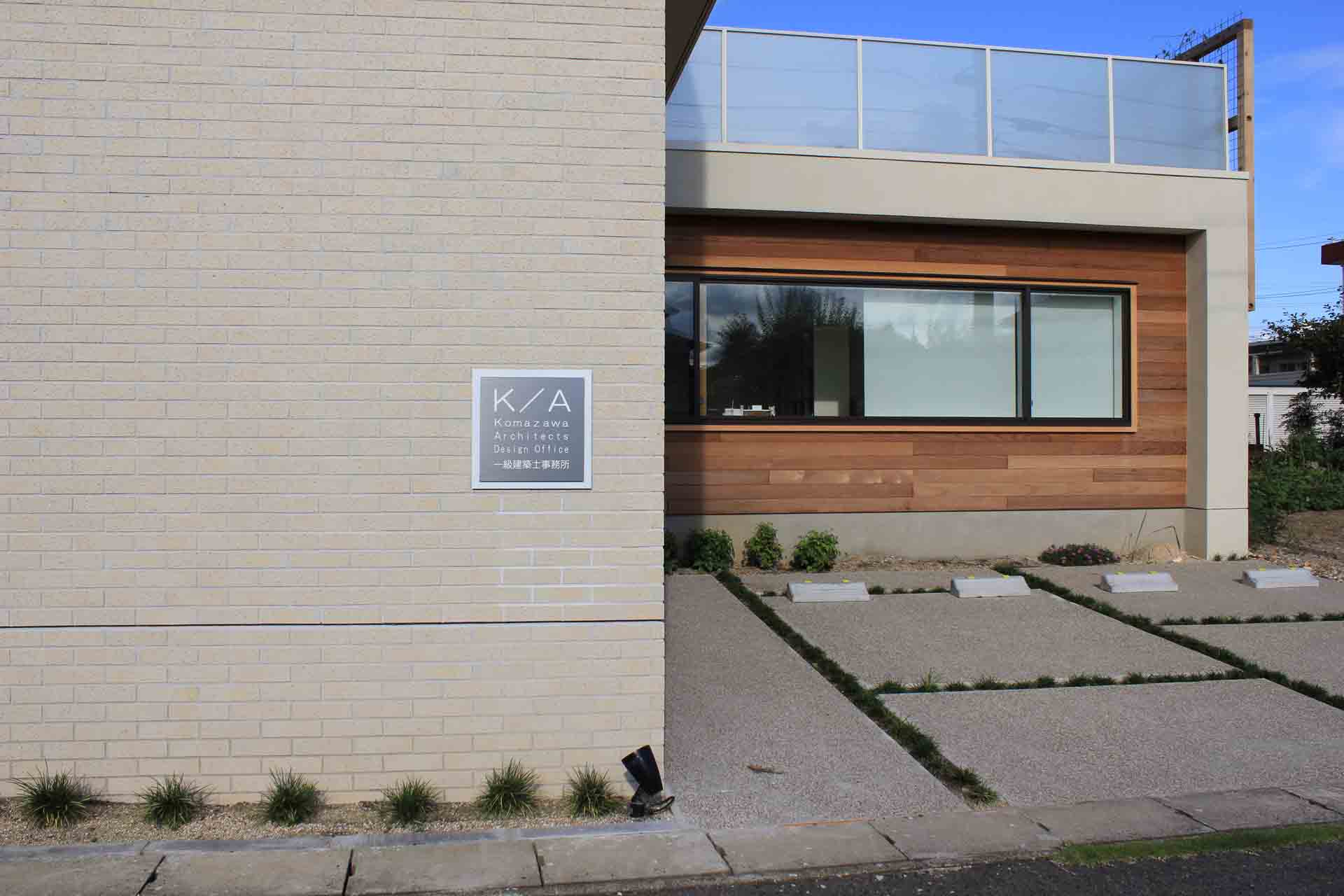 K/A Design Office - トップ - K/A Design Office